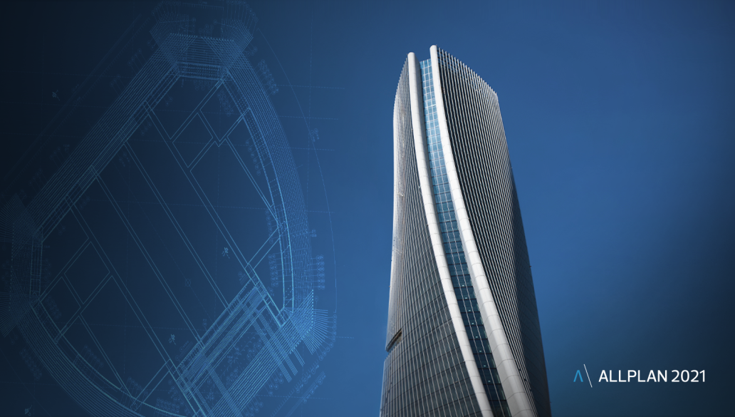 Allplan | NEMETSCHEK